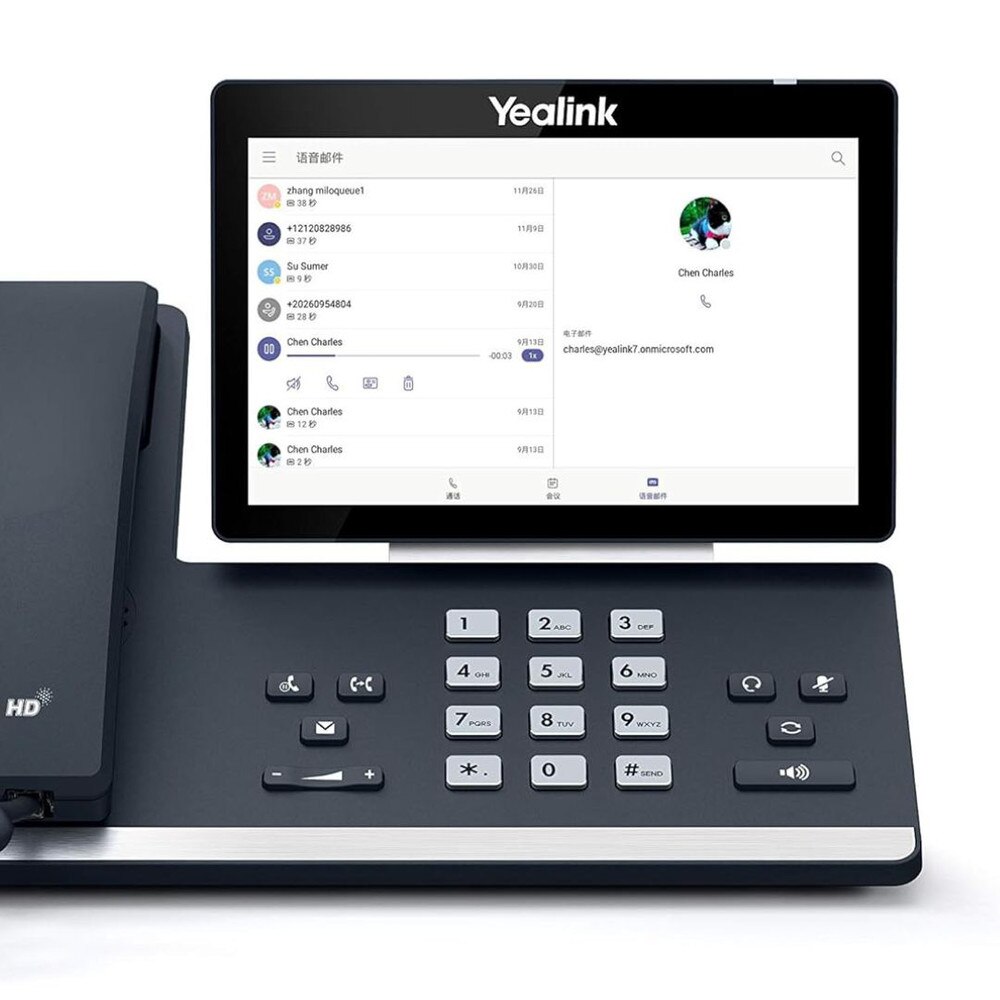 Yealink T58A Teams Edition IP Phone with 7" Touchscreen, HD Audio ...